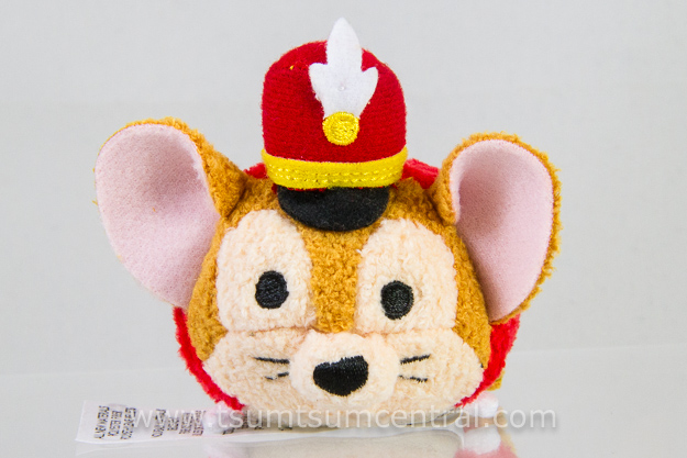 Timothy Mouse (Disney Store Dumbo Set) at Tsum Tsum Central