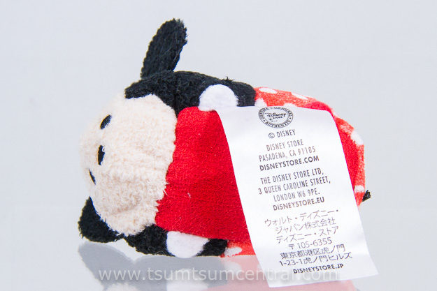 Mickey Mouse (DLP / Disney Store 2017 Mickey and Friends) at Tsum Tsum ...