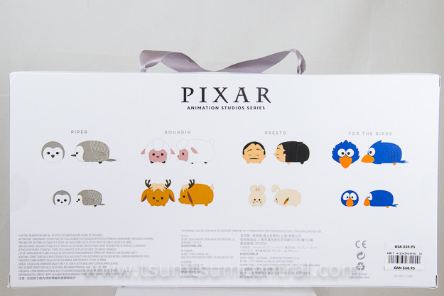 Presto (D23 Pixar Shorts) at Tsum Tsum Central