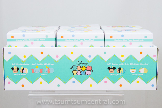 Dumbo (Disney Store Easter 2017) at Tsum Tsum Central