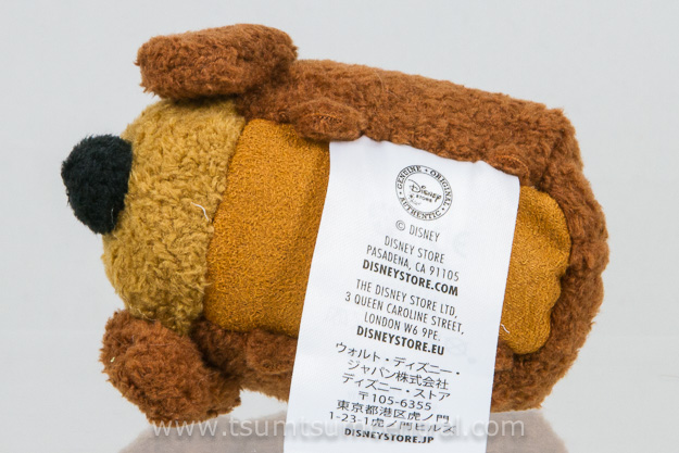 Rowlf (Muppets) at Tsum Tsum Central