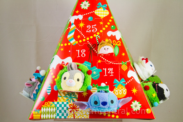 Piglet (Japanese Christmas Advent Calendar 2017) at Tsum Tsum Central