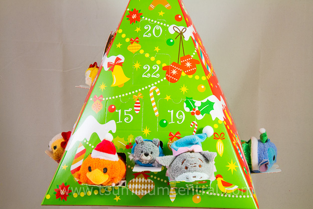 Eeyore (Japanese Christmas Advent Calendar 2017) at Tsum Tsum Central