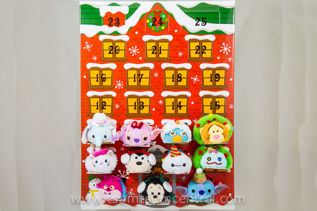 Tigger (Japanese Christmas 2016 Advent Calendar) at Tsum Tsum Central