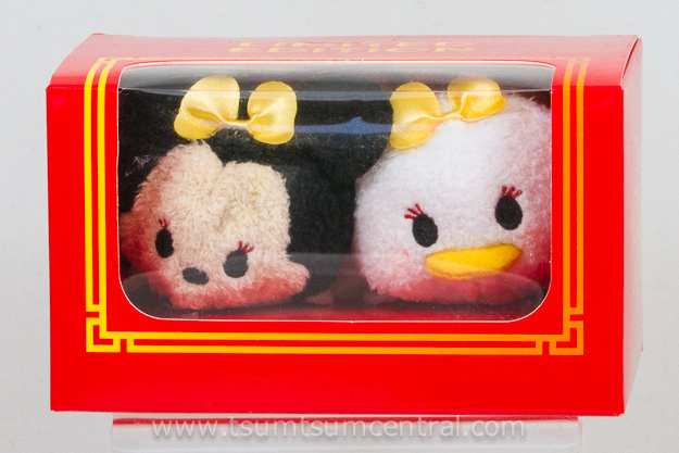 Daisy Duck (Gold Dress) (Shanghai Disney Store 1st Anniversary) at Tsum ...
