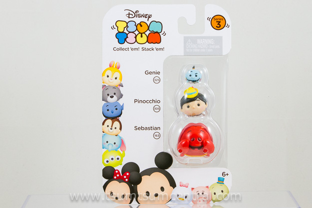 Genie (Aladdin) at Tsum Tsum Central
