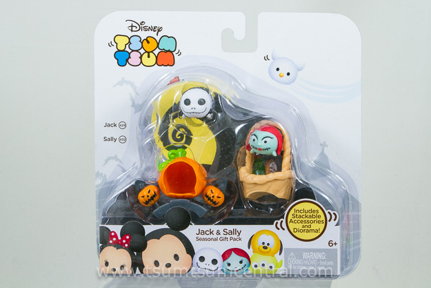 Sally (Nightmare Before Christmas) at Tsum Tsum Central