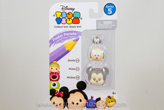 Goofy (Pastel Parade) (Mickey & Friends) at Tsum Tsum Central